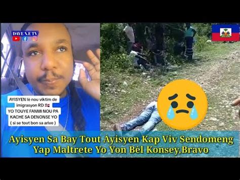 Ayisyen Esplike Kòman Nou Ka Denonse Abi Fòs Lòd Dominiken Yo Ap Fè Sou Ayisyen Sendomeng Yo Sa