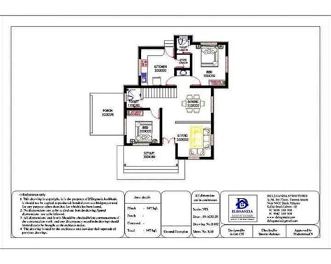 1000 Sqft House Design में 3bhk Duplex Bungalow का नक्शा पूरी जानकारी