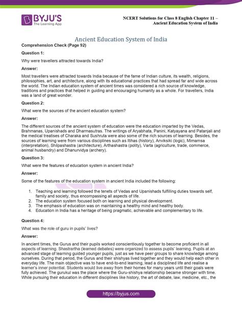 English Class System