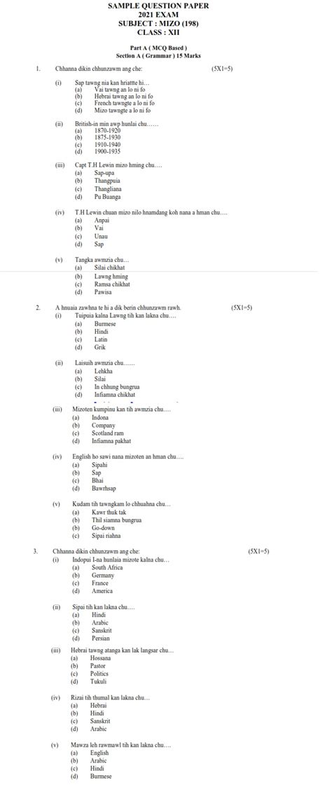 Download Cbse Class 12 Sample Paper 2020 21 Mizo Cbse Exam Portal