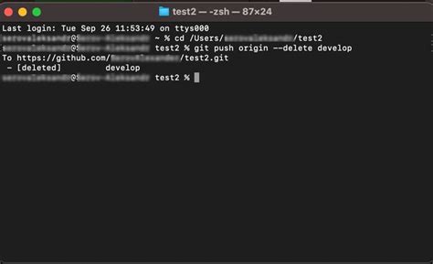 Git