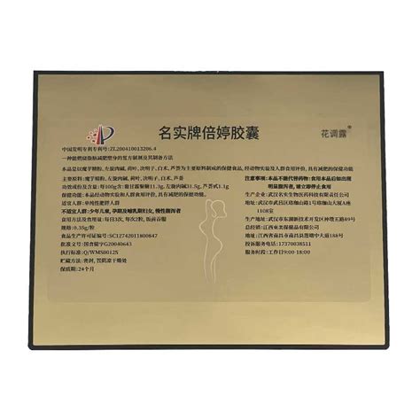 五指毛桃祛湿减肥茶去祛湿气排毒排体内湿寒刮油茶排油燃脂瘦身 虎窝淘