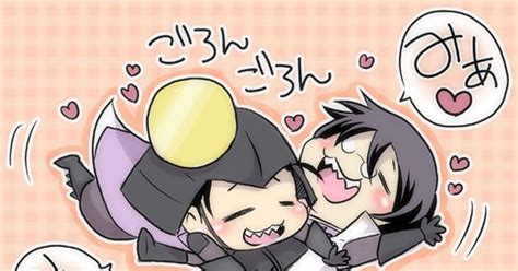 戦国basara 没又兵衛さん詰め。 ヨハのマンガ 後藤又兵衛 没又 腐向け Pixiv