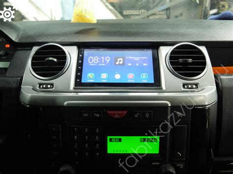 Установка 2 din магнитолы в Land Rover Discovery 3