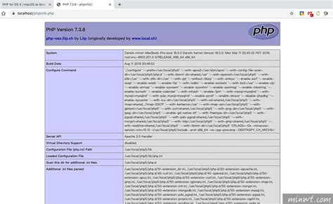 教學 Macos 安裝多版本php，並修改apache設定文件，任意切版所需的php版本 梅問題．教學網