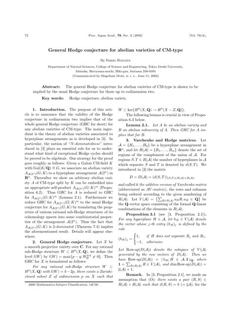 Pdf On The General Hodge Conjecture For Abelian Varieties Of Cm Type