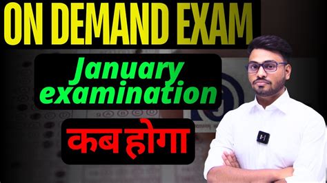 NIOS ADMISSION OPEN On Demand January Exam Date Sycp Syct Syc To