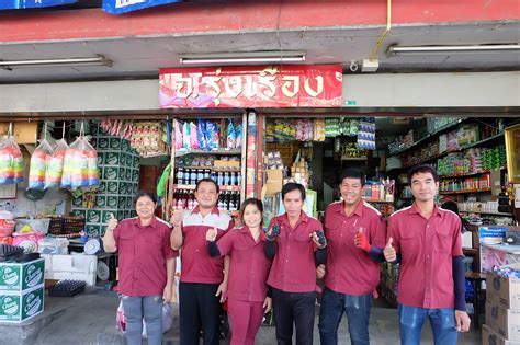 ร้าน จ รุ่งเรือง ขายส่ง เหล้า เบียร์ สินค้าอุปโภค บริโภค ย่านบางนา
