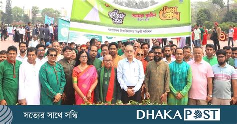 স্বাধীনতা দিবসে স্মৃতিসৌধে ইউজিসির শ্রদ্ধা নিবেদন