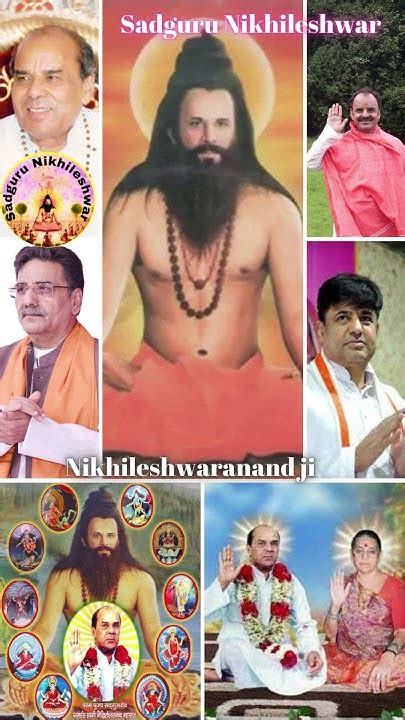 Karpur Gauram Karunavtaram Sadguru Nikhileshwar Guru Bhajan Youtube