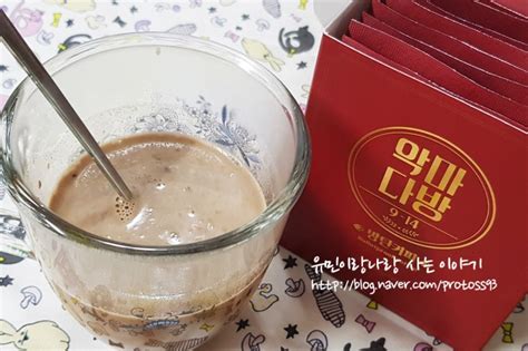 아침식사대용으로 좋은 저탄고지 악마다방 방탄커피 네이버 블로그