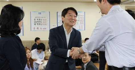 안철수 일단 철수