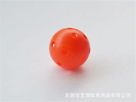 室内高尔夫球 26孔练习球 洞洞球 有孔球 匹克球40孔 宠物玩具球 阿里巴巴