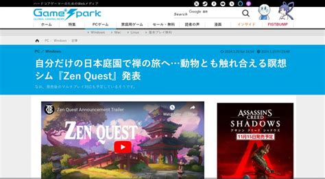 gomathi shankar on linkedin gamedev indiegames indiedev