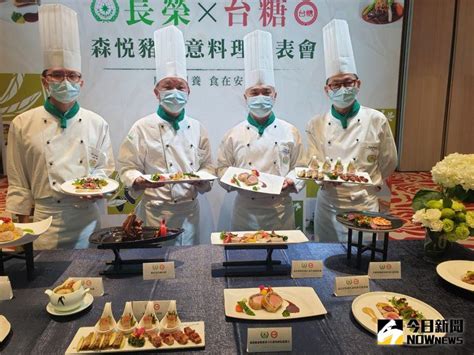 避萊豬風波 長榮桂冠引用台糖頂級國產「森悅豬」入菜 地方 Nownews今日新聞