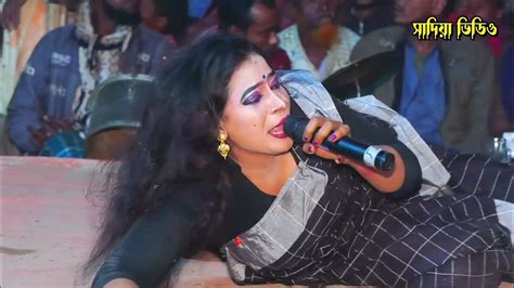 আপন মানুষ চেনা বড় দায়।নূরী গানে গানে জানিয়ে দিলো।apon Manush Chena