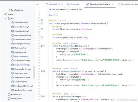 如何在spring Boot项目中整合spring Data Jpaspringboot Data Jpa Csdn博客
