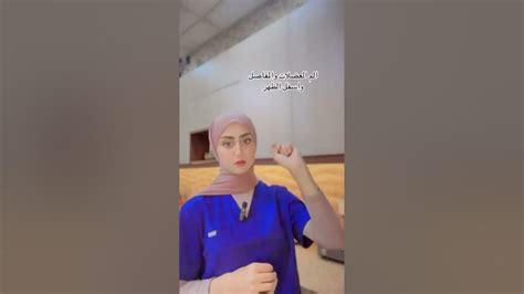 أعراض نقص فيتامين دال 💪 Youtube