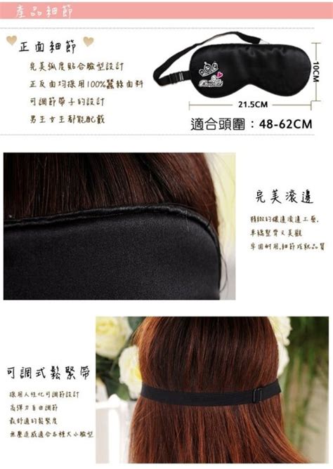 Rosepinkzzzz Maria Yahoo