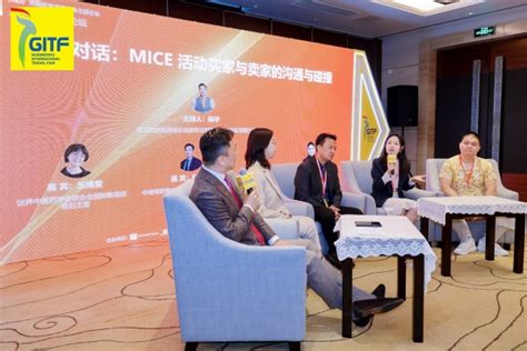 打造令人向往的国际文化旅游交流平台 第31届广州国际旅游展顺利闭幕 环球展览 商务会奖旅游网 商务奖励旅游网