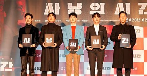 코로나19 확산에 영화 사냥의 시간·밥정 등 개봉일 연기 조선일보