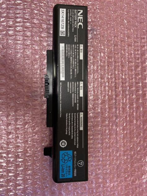 Yahooオークション Nec バッテリパック Pc Vp Wp132op 570 77014 O