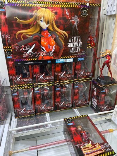 超级景品 新世纪福音战士新剧场版 明日香 卡西乌斯之枪 Hpoi手办维基