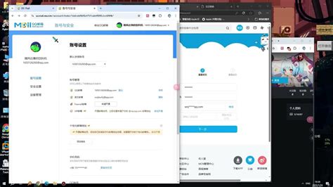 如何速通获得一个7位uid哔哩哔哩账户？ Youtube