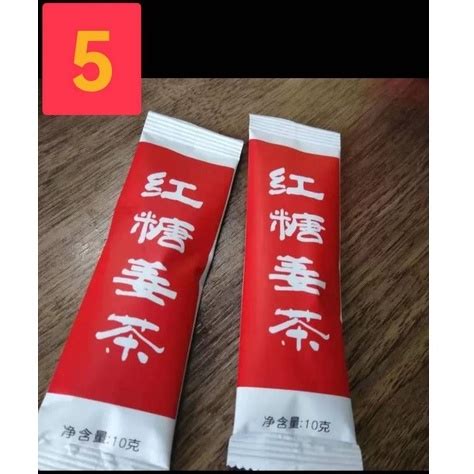 Shopee