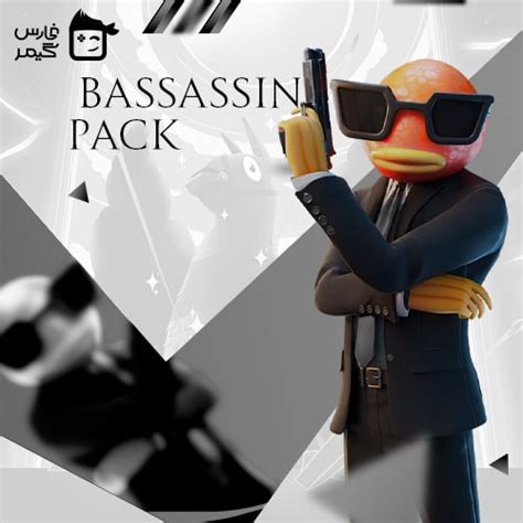 خرید پک ماهی Bassassin Pack فارس گیمر