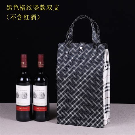 大四囍客製 【可客製化】【紅酒包裝】紅酒袋單支 紅酒禮盒 雙支裝皮盒 葡萄酒包裝盒 摺疊手提禮品袋訂製 蝦皮購物