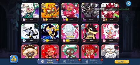 Team Build Rcookierunkingdoms