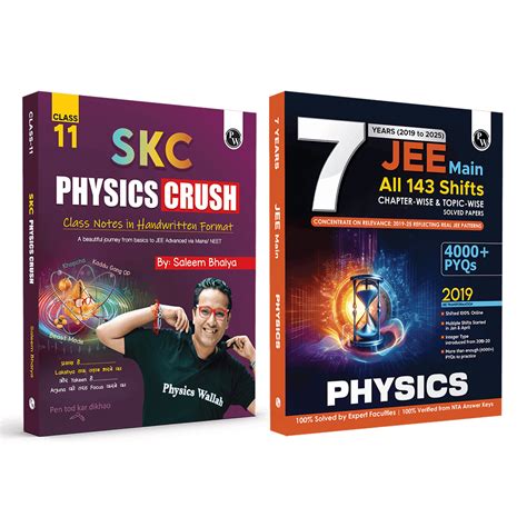 Skc Physics Crush Class 11 Handwritten Format Notes By Saleem Sir And Jee