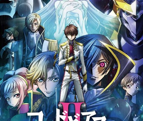 Tráiler De Code Geass Lelouch Of The Rebellion Episode Ii Ramen Para Dos