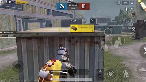 فيديو مستودع دبل M24 Youtube
