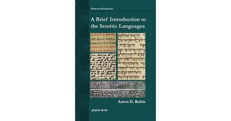 A Brief Introduction To The Semitic Languages By Aaron D Rubin