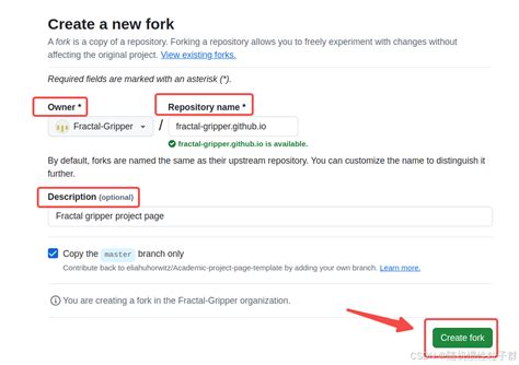 学术论文项目网站搭建教程【github】 academic project page template csdn博客