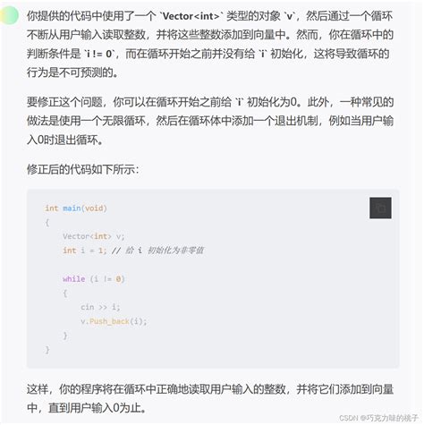 c 湖北工业大学期末试卷 武大前两年c 的卷子 csdn博客