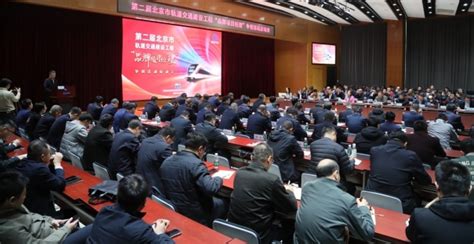 今年10条轨道交通线在建，地铁建设者争创“品牌项目经理” 腾讯新闻