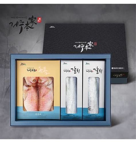 제주본가 제주본가냉동성산포 옥돔갈치 혼합세트 2호옥돔 3미 450g갈치 2미 800g 4토막 인증 티몬