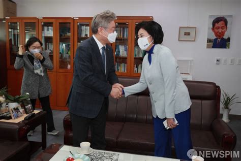 오늘의 정치뉴스 4월 14일수 조간 리뷰 네이트 뉴스