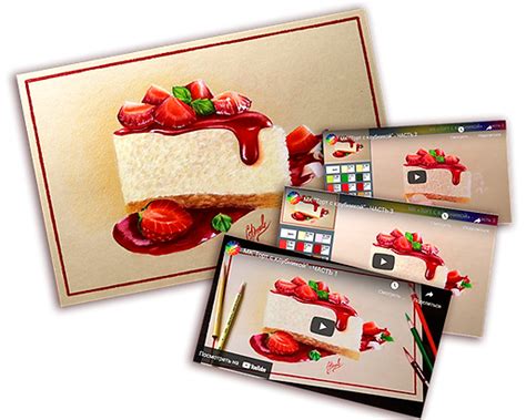 Бесплатный урок рисования цветными карандашами