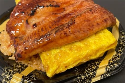 ロピアの『うな玉丼』が大きな鰻に分厚い玉子焼きとご飯がたっぷり！ 買てみた