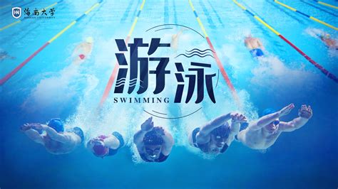 国家高等教育智慧教育平台