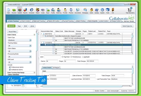 Control Section Claim Tracking