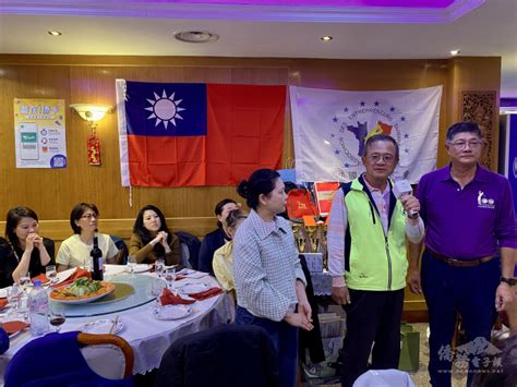 旅法僑界歡慶雙十 劉素秋推介僑臺商產業升級與技術服務方案歐洲 僑務電子報