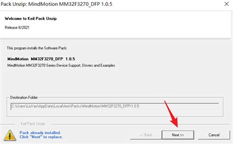 不用gd32？我把stm32换成了国产mm32 Csdn博客