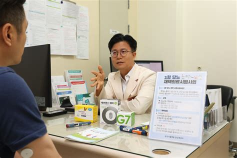 1형당뇨병환자 10명 중 9명 연속혈당측정기 꾸준히 안 써 뉴스1