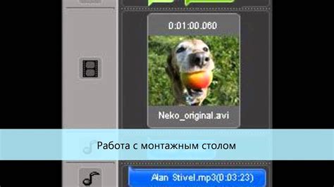 Movavi Video Editor Видеоредактор YouTube