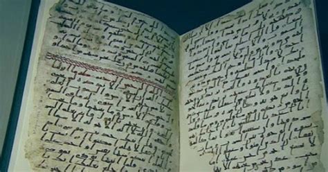 Naskah Al Quran Kuno Yang Diduga Sezaman Dengan Rasullah Telah Ditemukan Pesantren Seni Rupa